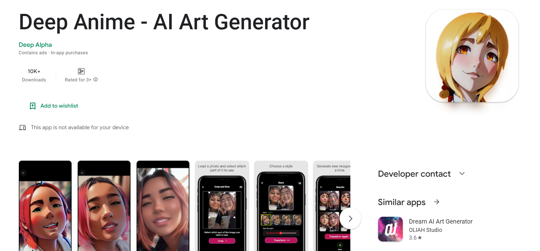 Deep Anime: Details, Pricing, Coupon, Reviews & Alternatives (2025)