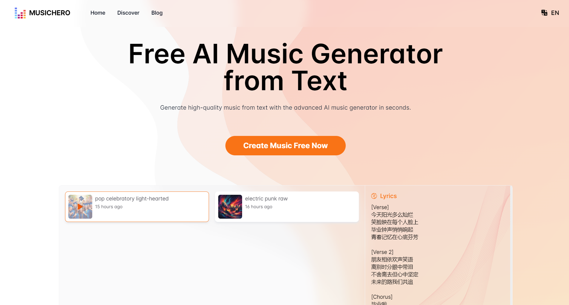 MusicHero.ai: Free AI Music Generator from Text Online: Details ... MusicHero.ai: Free AI Music Generator from Text Online: Details ...